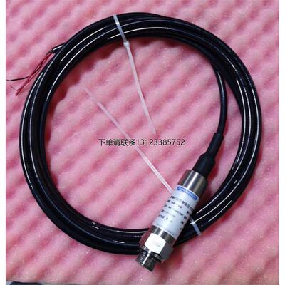 询价MPM4730压力传感器全