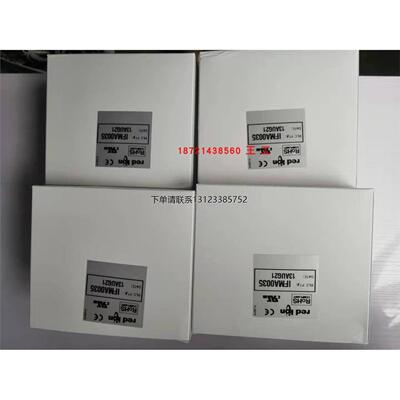 询价REDLION定时表CUB3L/
