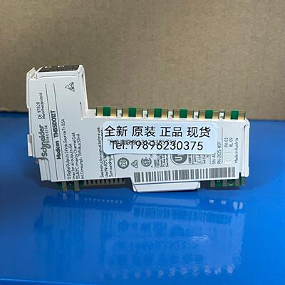 询价施耐德TM5SDO12T晶体