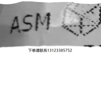 询价01-E315ASM顶针座