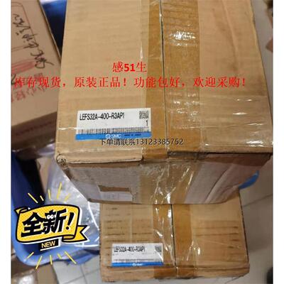询价LEHZ25K2-14C-RP18/J