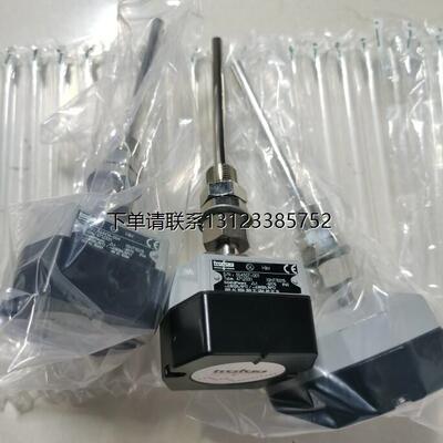 询价471.2Trafag传感器