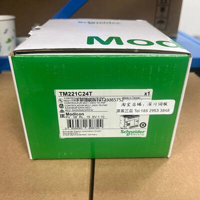 询价TM221C24T施耐德一体