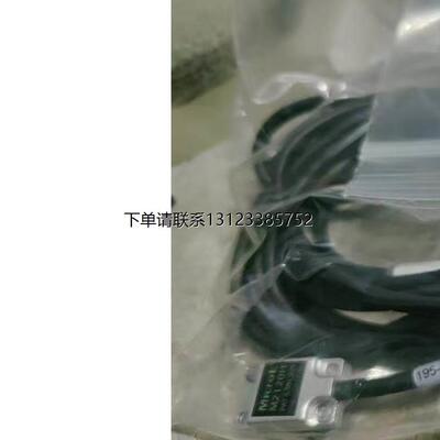 询价02-D32.6套倍1整根