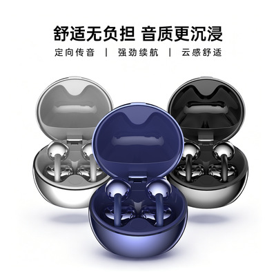 新款clip2华强北YXG90舒适耳夹式蓝牙耳机不入耳长续航跨境现货