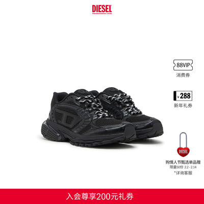 DIESEL男士系带网面运动鞋休闲鞋Y03593P8136