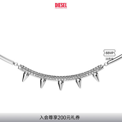 DIESEL男女同款多设计拼接链条项链DX1724
