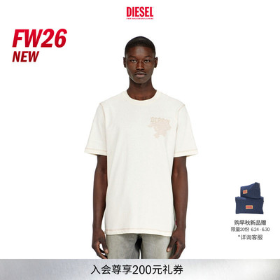 [新款]DIESEL男士26早秋白色简约短袖T恤A227780EFBS