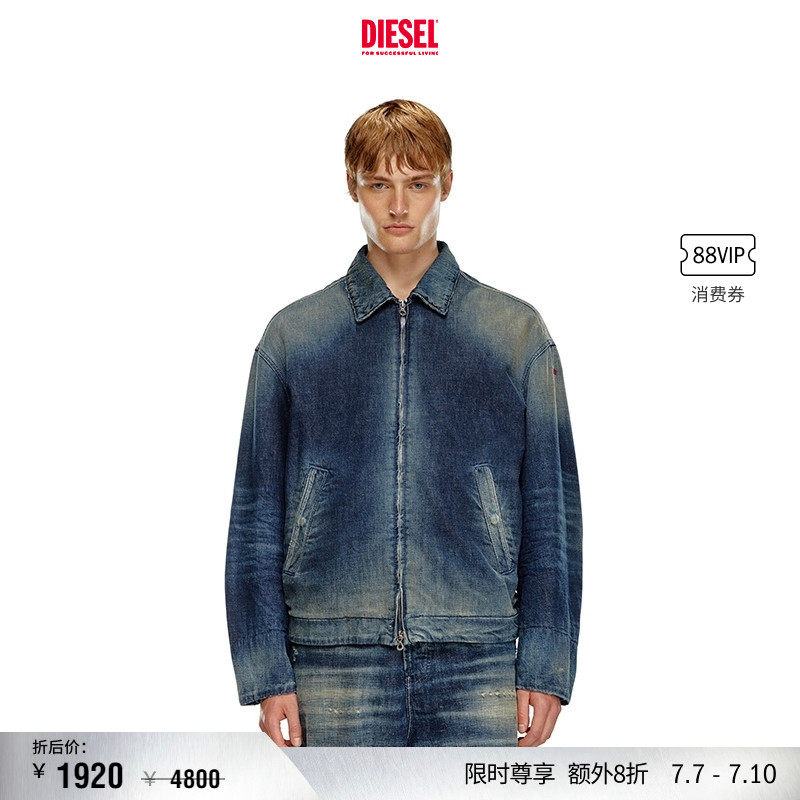 [折扣]DIESEL男士衬衫领深蓝牛仔夹克外套A1342909J91