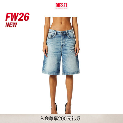 [新款]DIESEL女士26早秋DE-SIRE浅蓝五分牛仔短裤A140510HDBL
