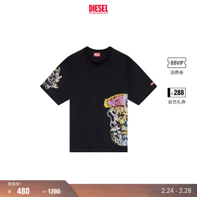 [折扣]DIESEL男女同款中性彩色印花黑色短袖T恤A150100AKAK