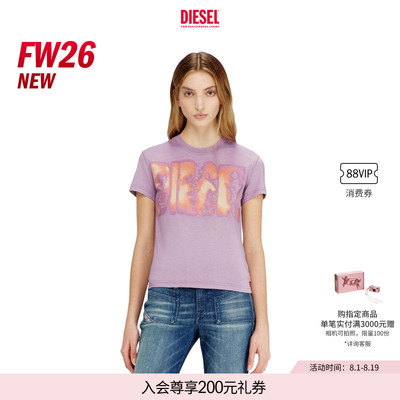 [新款]DIESEL女士26早秋浅紫色SUPER LOGO短袖T恤A234170JMBD