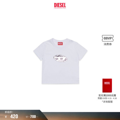 [折扣]DIESEL女童OVAL D白色圆领短袖T恤J02371KYAUN