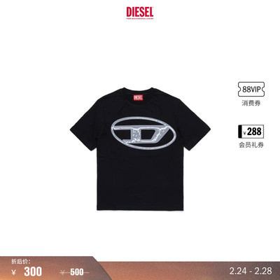[折扣]DIESEL男童OVAL D黑色棕色绿色短袖T恤J02477KYAUN