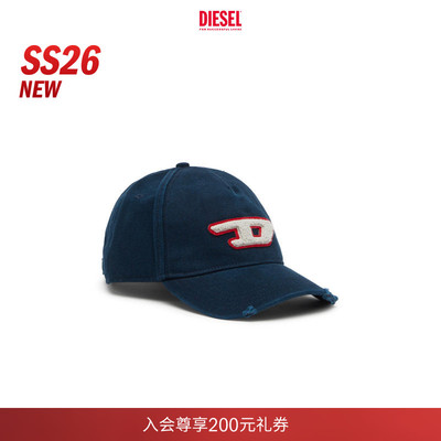 [新款]DIESEL男女同款26早春D LOGO蓝色潮流棒球帽A217340PFAA