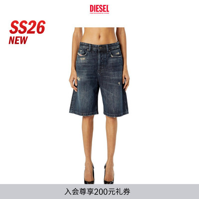 [新款]DIESEL女士26春夏DE-SIRE磨破处理五分牛仔短裤A140510ADBZ