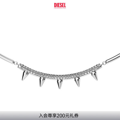 DIESEL男女同款多设计拼接链条项链DX1724