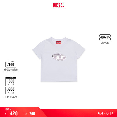 [折扣]DIESEL女童OVAL D白色圆领短袖T恤J02371KYAUN