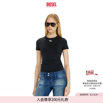 [经典]DIESEL女士OVAL D黑色粉色修身短袖T恤A199170AHQH