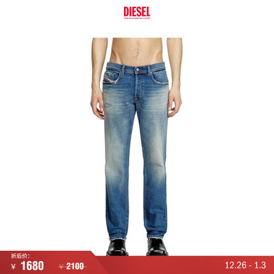 DIESEL男士直筒牛仔裤