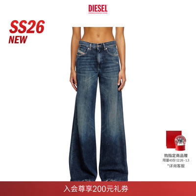 [新款]DIESEL女士26早春D-AKEMI中腰合身喇叭牛仔裤A0362509N70