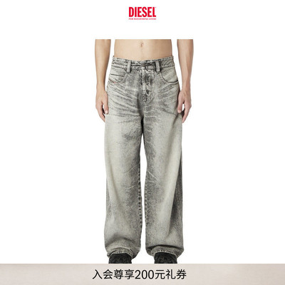 DIESEL男女同款D-ENIM中腰阔腿牛仔裤A2179909P11