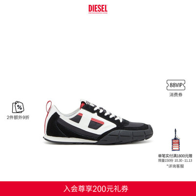 [2件9折]DIESEL男士S-PAGODHA休闲系带运动鞋Y03644P8404