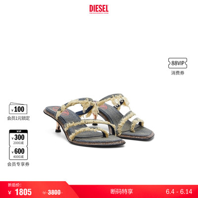 DIESEL女士25早秋穆勒鞋