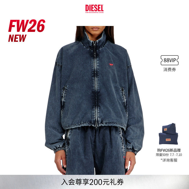 [新款]DIESEL女士26早秋深蓝色牛仔夹克外套A221310PLBH