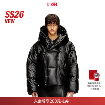 [新款]DIESEL男女同款26早春黑色连帽羽绒服外套A225460WEBU