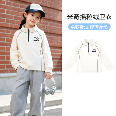 FB611IG22迪士尼儿童上装