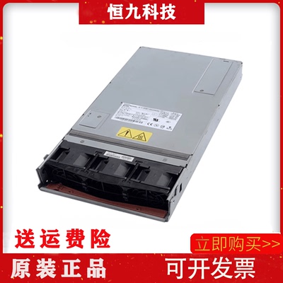IBM BCH8852刀箱电源 2880W服务器电源 AA23920L 39Y7408 39Y7409