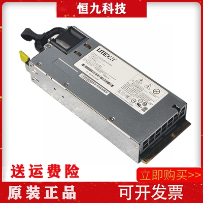 华为RH2288H RH2285 V2 V3服务器460W电源PS-2461-7H 1H 02131042