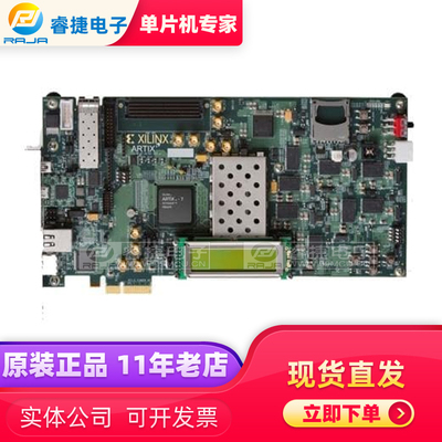 EK-A7-AC701-G KIT EVAL ARTIX7 AC701 JAPAN 原装Xilinx评估套件