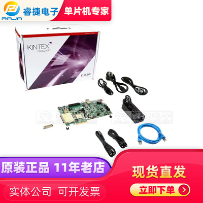 EK-U1-KCU116-G XILINX KINTEX ULTRASCALE+ FPGA K 复杂逻辑器件