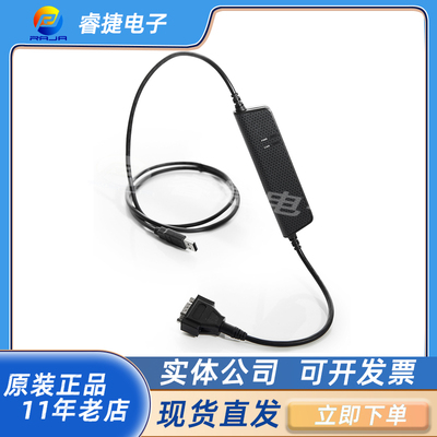 原装正品总线分析仪Kvaser