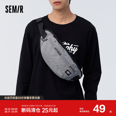 森马斜挎包男新款潮牌男包