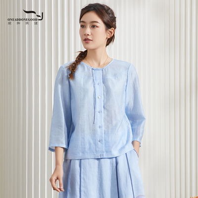 依伽依佳直筒文艺优雅