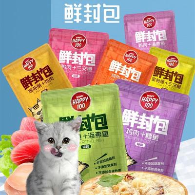 Wanpy顽皮Happy100猫零食金枪鱼鳕鱼鲜封包70g*12袋湿粮猫罐头宠