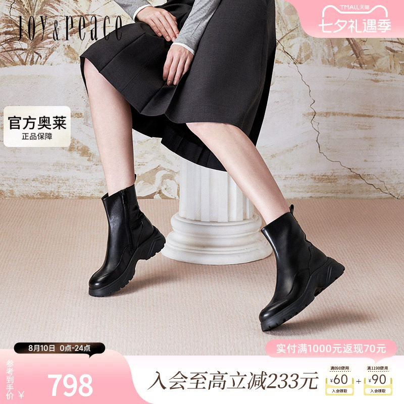 真美诗2024冬季新款金属花扣舒适圆头运动风弹力靴女YYM23DZ4