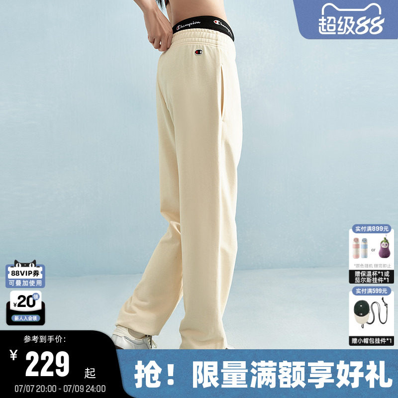 Champion冠军束脚卫裤女春秋新款休闲简约纯色运动裤潮牌长裤