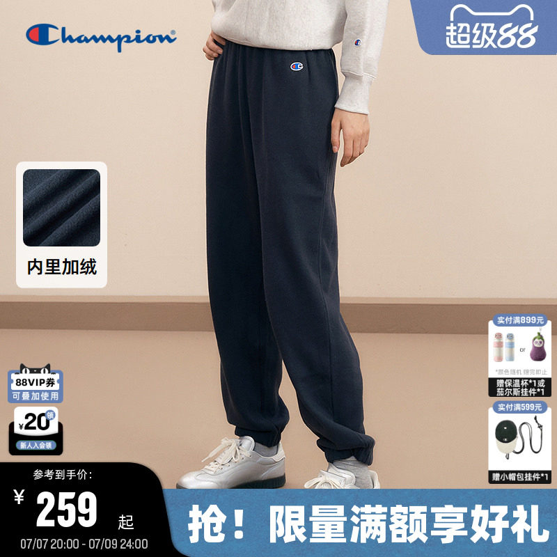 Champion冠军加绒束脚裤女冬季新款抽绳直筒卫裤保暖运动长裤秋