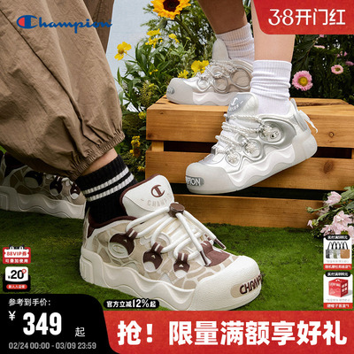 Champion冠军甜甜圈板鞋