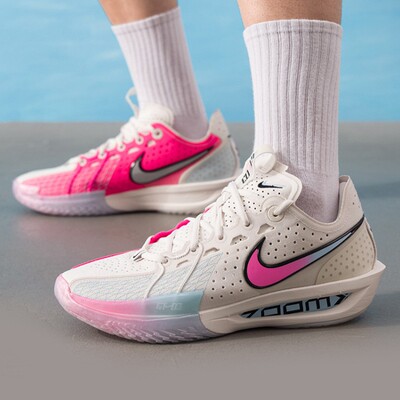 正品耐克男鞋NIKE ZOOM G.T. CUT 3 气垫缓震篮球鞋IB8870 DV2918