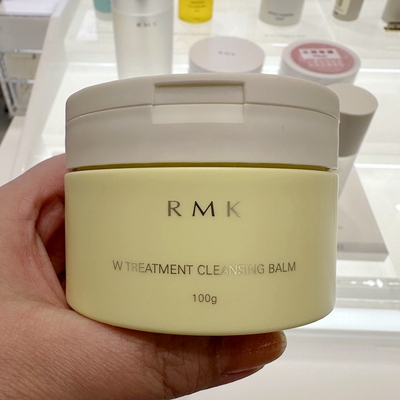 RMK卸妆膏双重护理温和卸妆