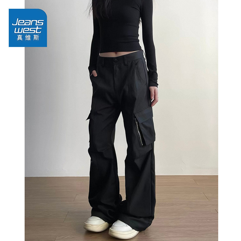 真维斯美式复古褶皱多口袋工装裤女新款宽松直筒速干休闲长裤子潮
