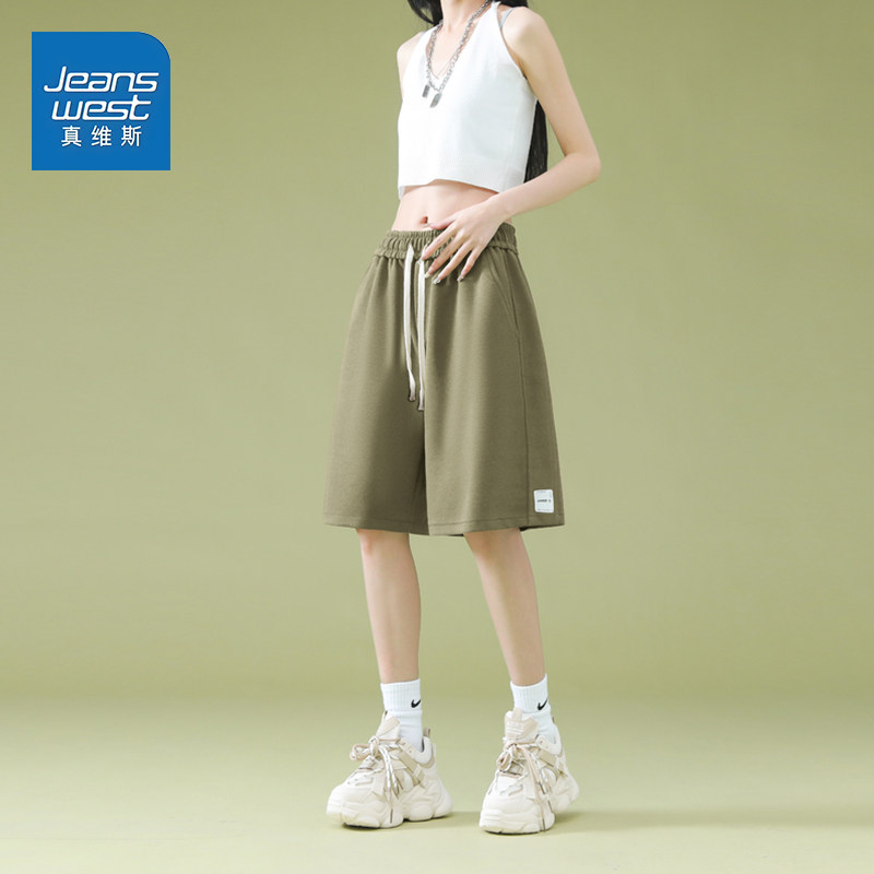 真维斯军绿色五分裤女夏季新款纯棉运动短裤休闲宽松大码过膝中裤