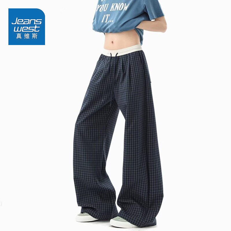 真维斯美式藏青色格子拼接休闲裤女新款抽绳直筒裤宽松阔腿长裤子