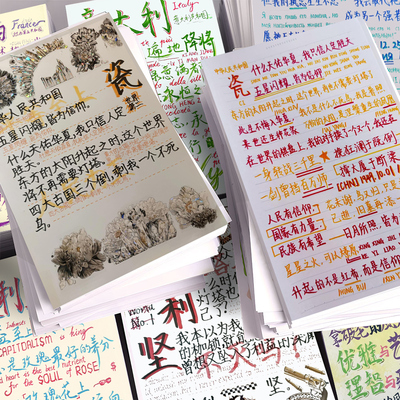 48张CH国家拟人扉页贴纸手绘涂鸦俄英法唯美语录手绘染卡爆款贴纸