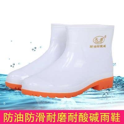 风顺低筒大众春夏秋防滑